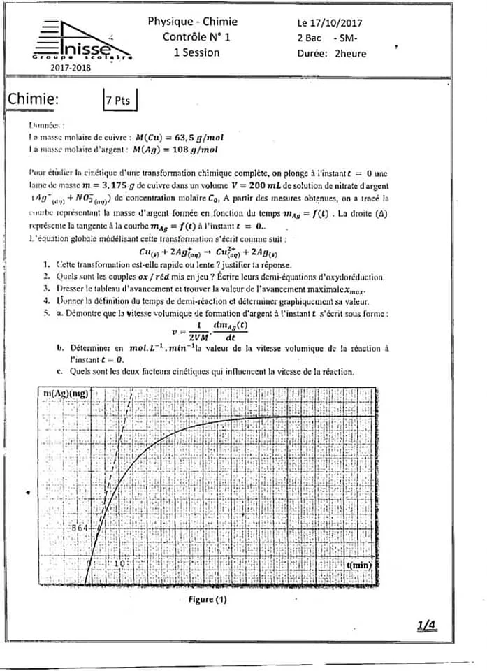 controle 1 physique-chimie semestre 1 2bac international