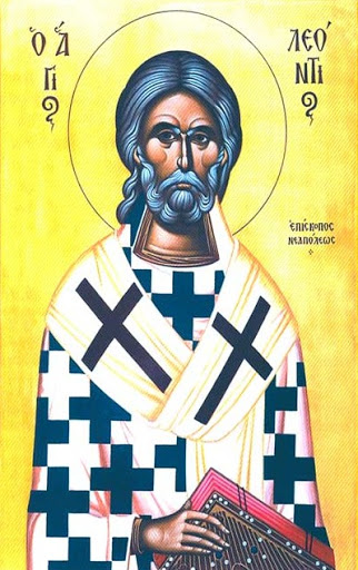 ORTHODOX CHRISTIANITY THEN AND NOW: Leontius of Neapolis: A Seventh ...
