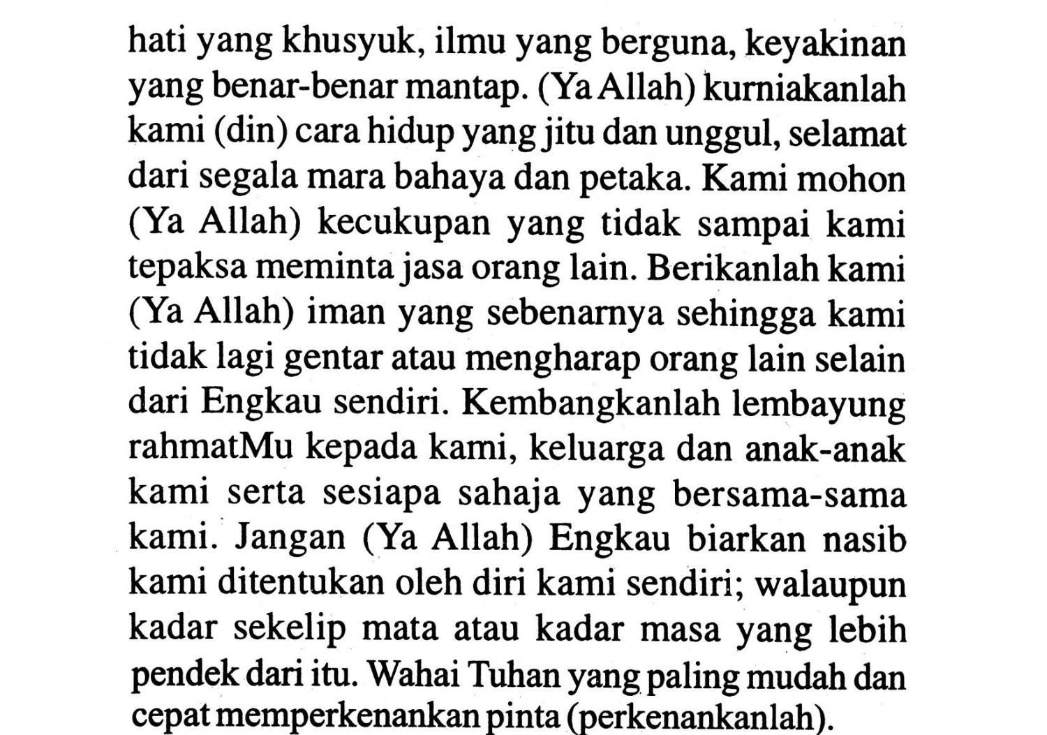 Doa Al-Mathurat Pagi Dan Petang