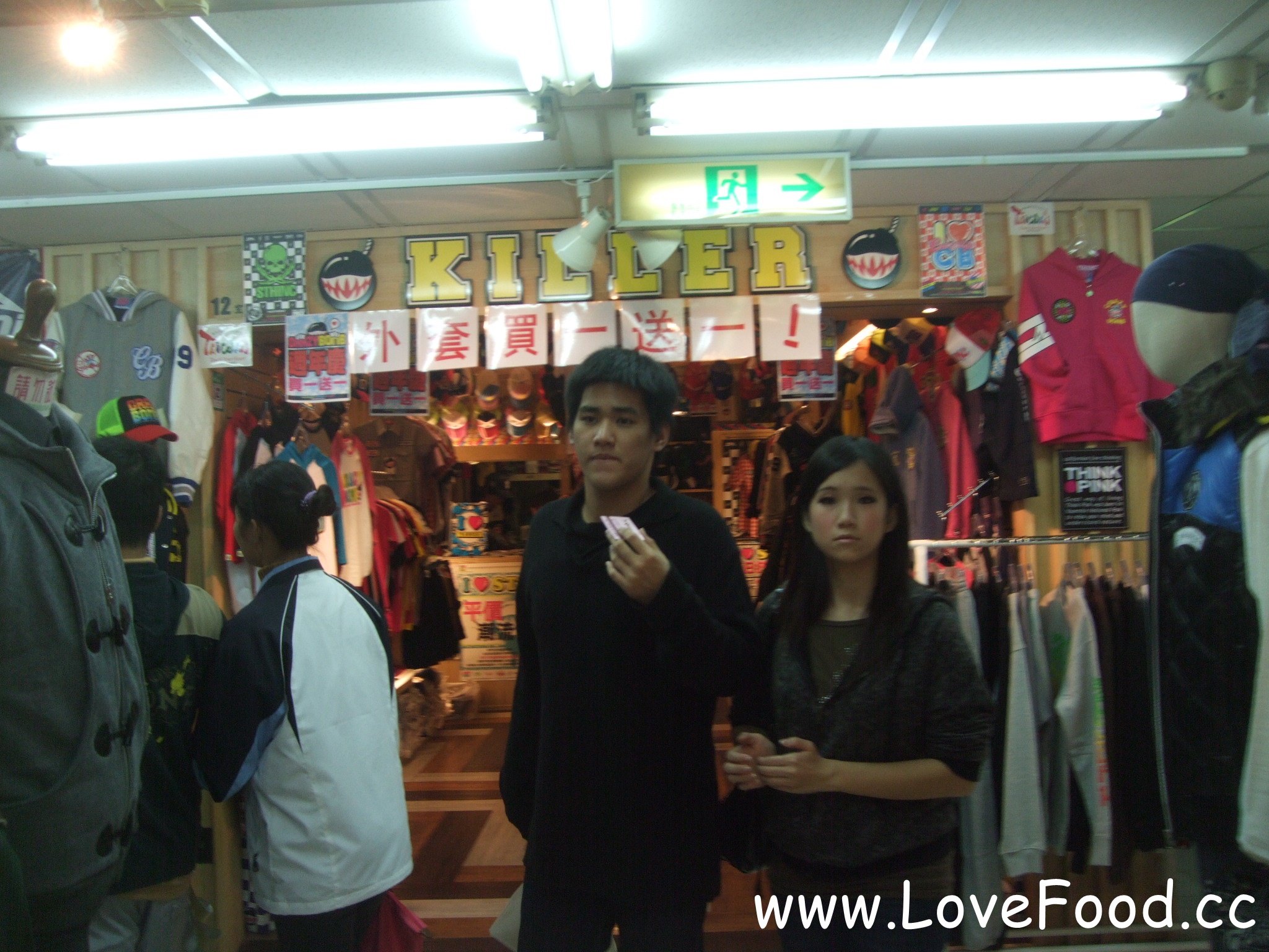 【台北萬華】萬年商業大樓 @ 西門町 - 扭蛋機 電玩模型 衣服皮件 樓上有湯姆熊 B1還有美食街 - Wan Nian Building