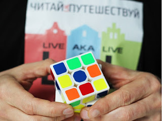 God’s Number and Rubik’s Cube