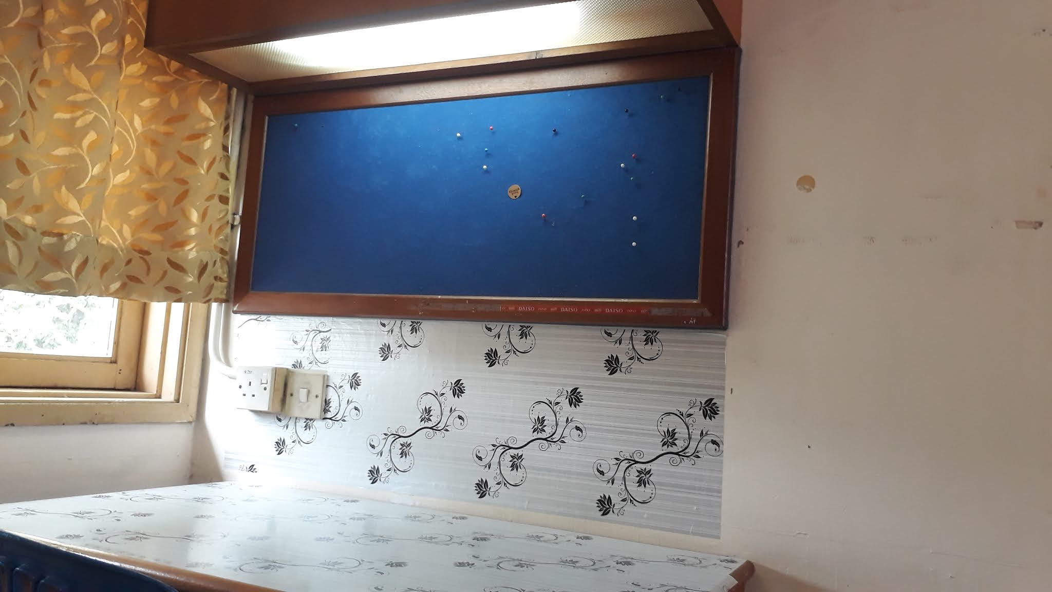 Marina's: Hostel UKM KL Malaysia , KTSN