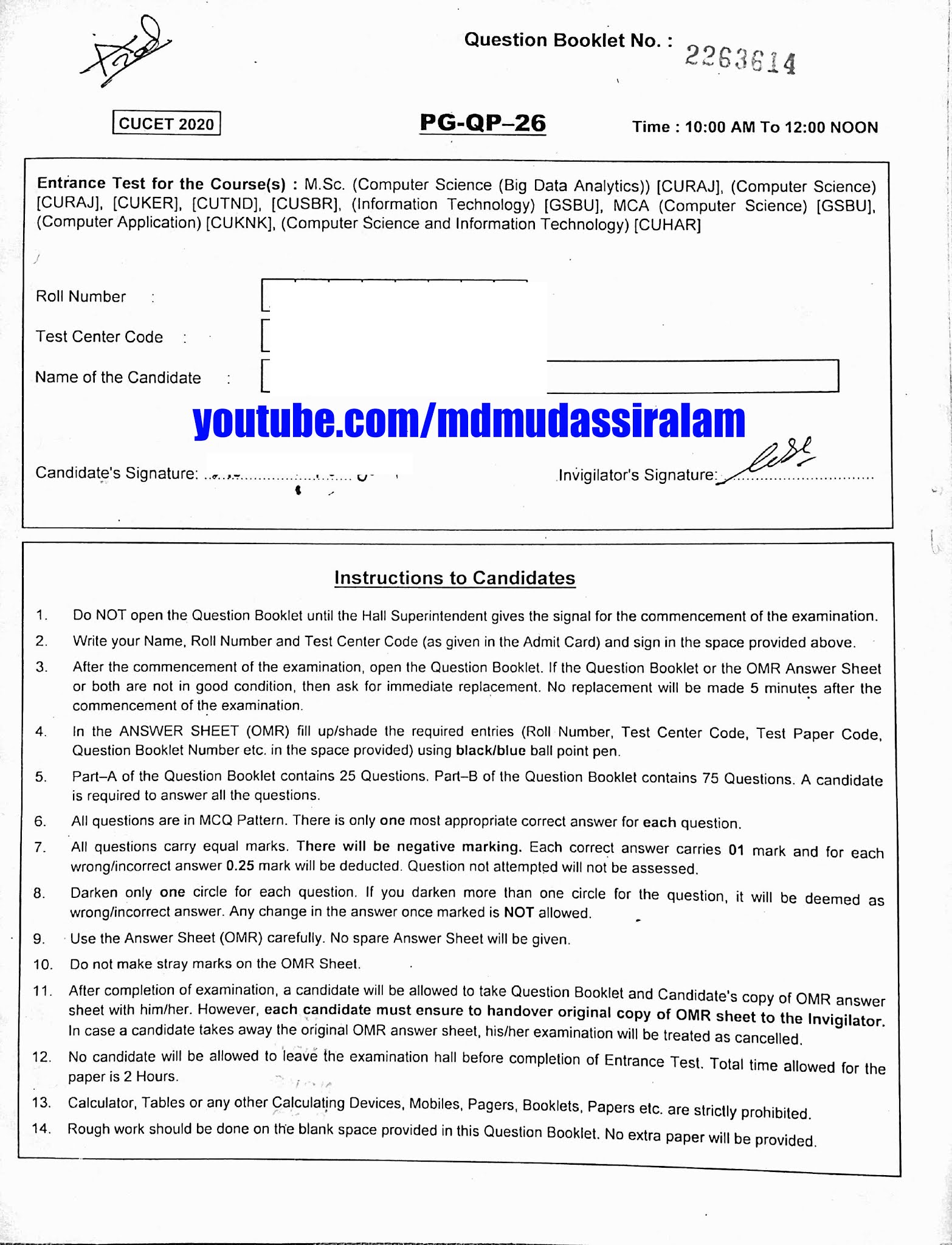 CUCET MCA Question Paper / MSc Computer Application | CUCET 2020 | PG ...