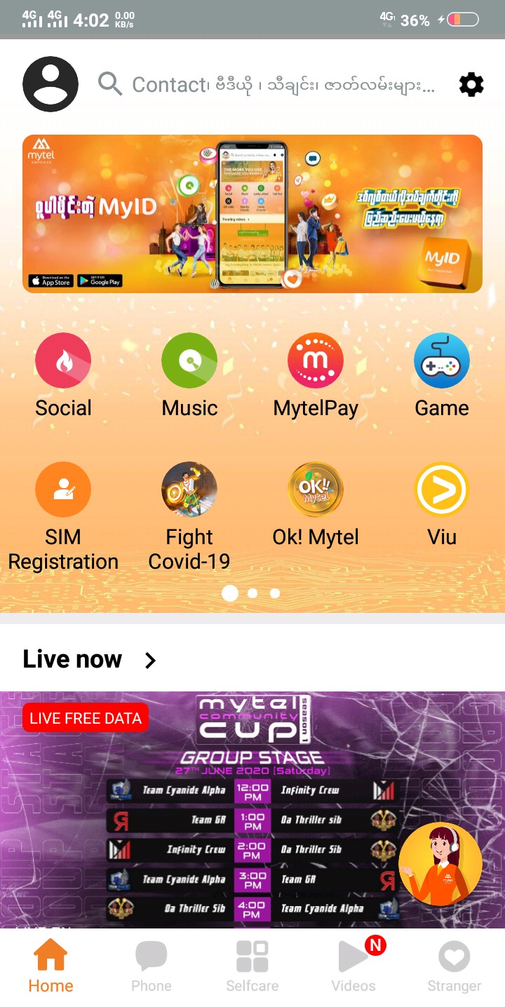 Mytel Sim Cardမှတ်ပုံတင်နည်း