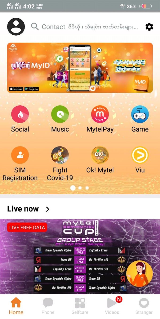 Mytel Sim Cardမှတ်ပုံတင်နည်း