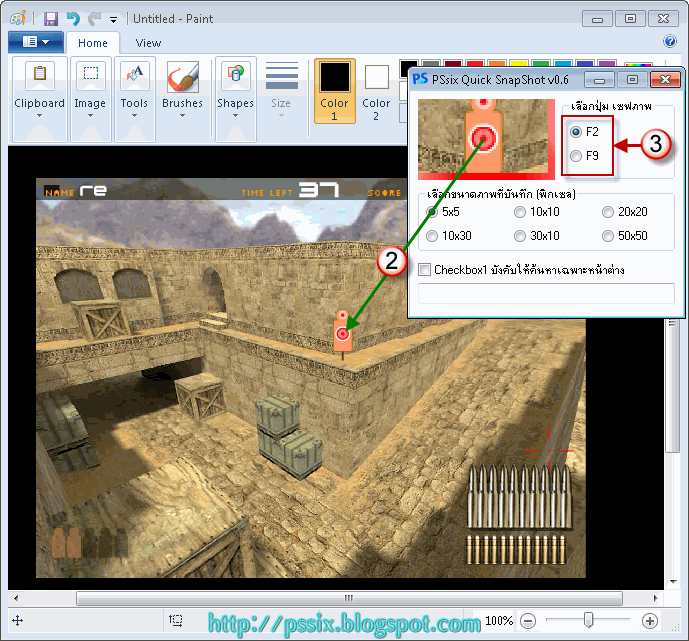 PSsix AutoAim โปรแกรมช่วยเล็งเป้าและคลิกยิงอัตโนมัติ - PSsix ที่ใดมี ...