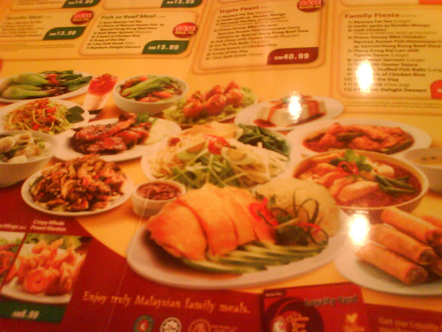 Sweet Escape*~**~*~*: The Chicken Rice Shop Lunch Promotion~