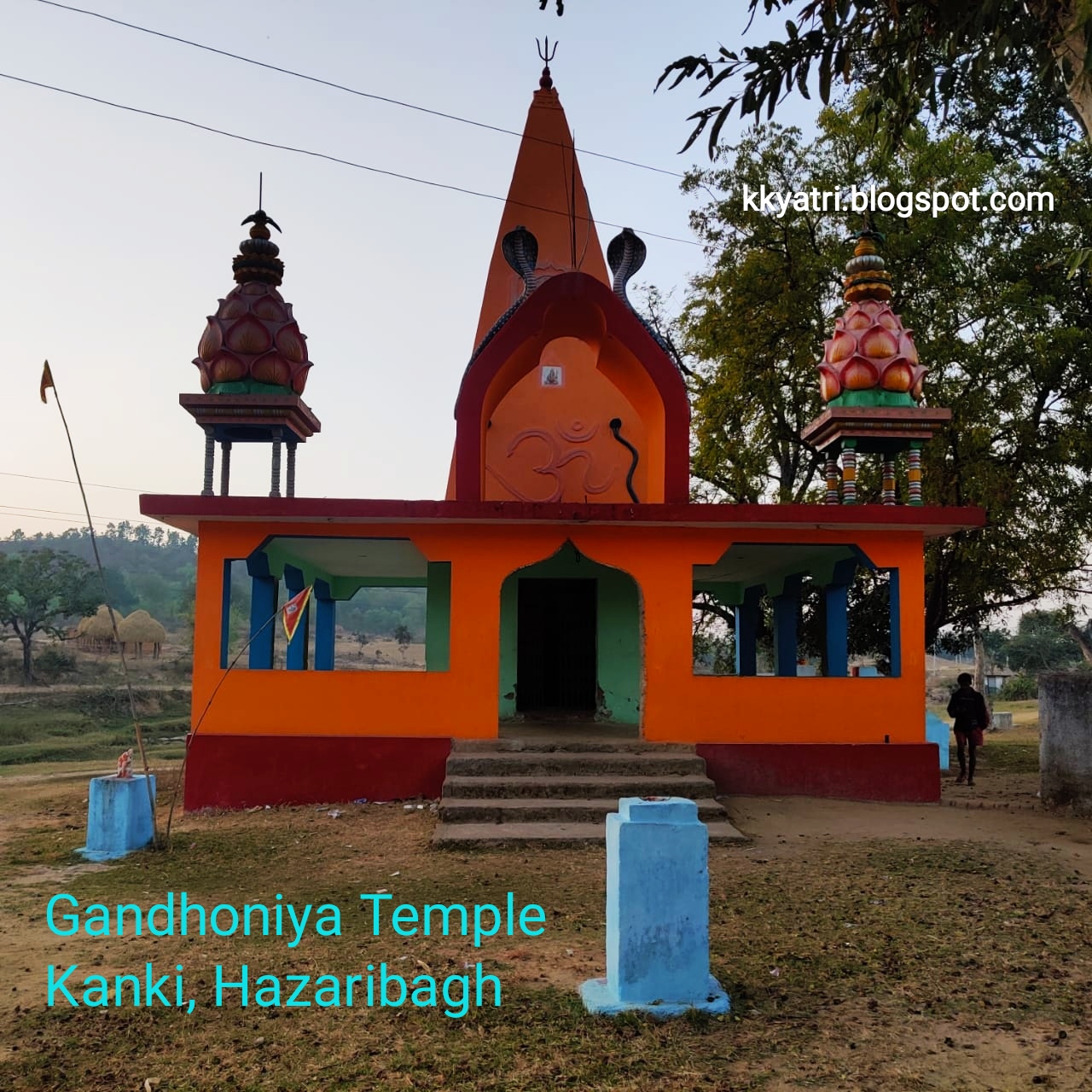 My Journey to Religious Places: Gandhoniya Temple and Hot-water Kund at ...