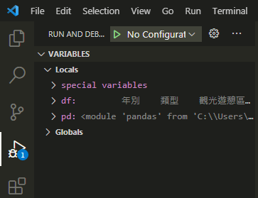 Visual Studio Code漂亮印出Pandas DataFrame資料的實用方法