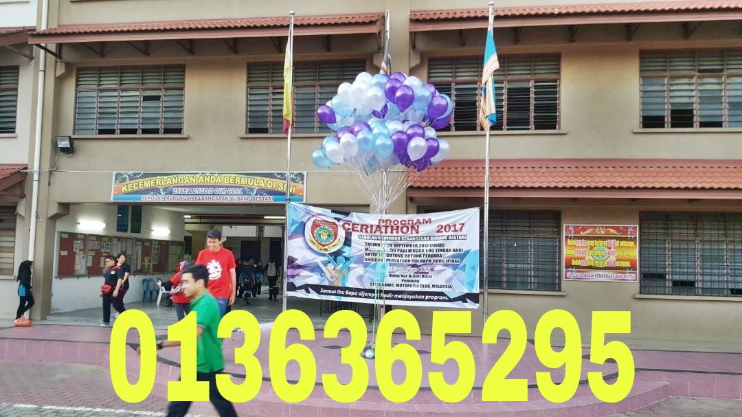 azmi belon : BELON PERASMIAN JALAN KUCHING