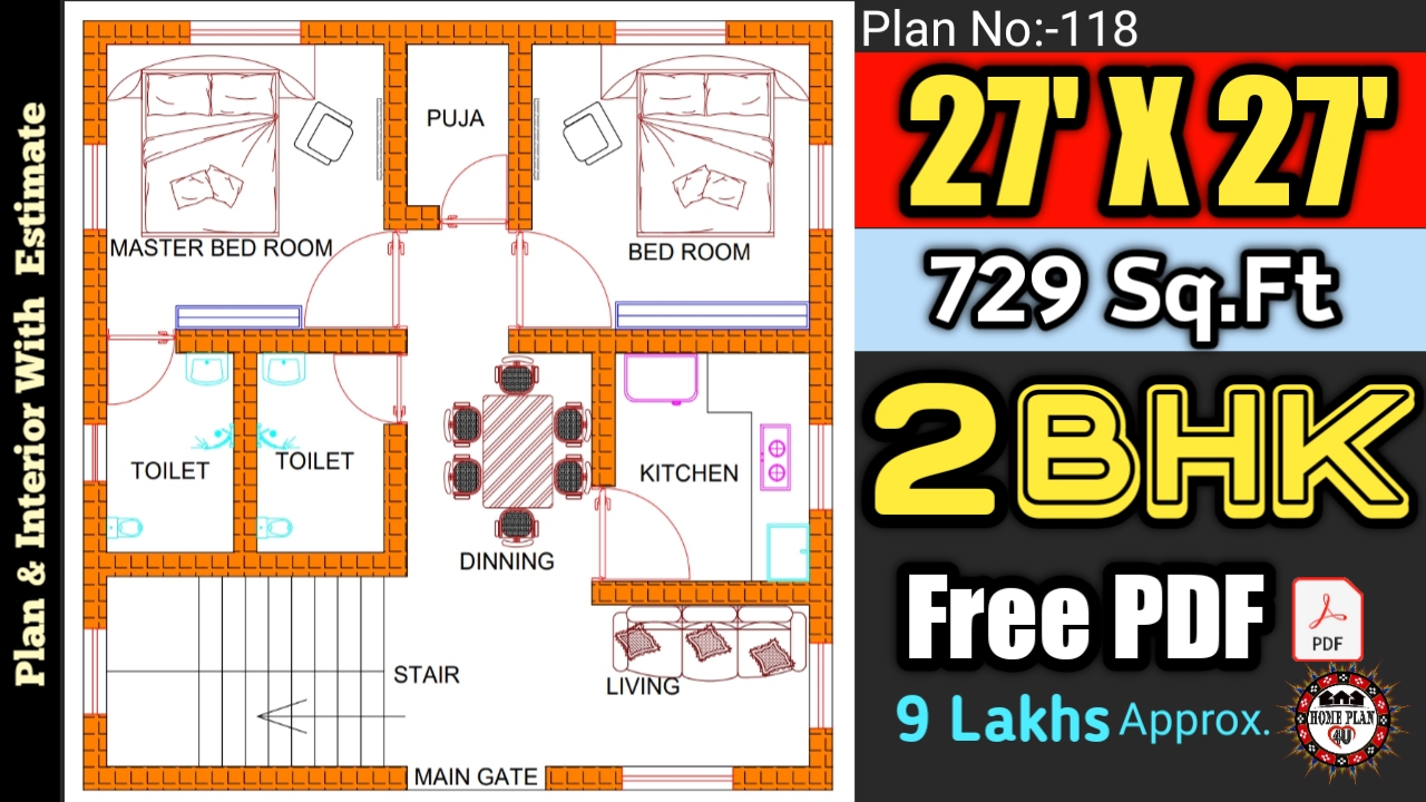 27 x 27 HOUSE PLAN II 27 X 27 GHAR KA NAKSHA II PLAN :118