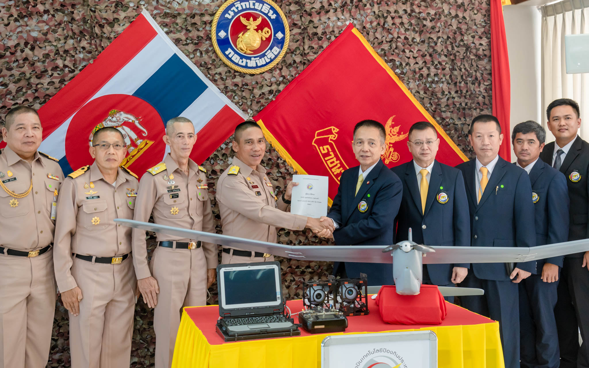 AAG_th บันทึกประจำวัน: DTI ไทยส่งมอบต้นแบบอากาศยานไร้คนขับ D-Eyes 02 ...