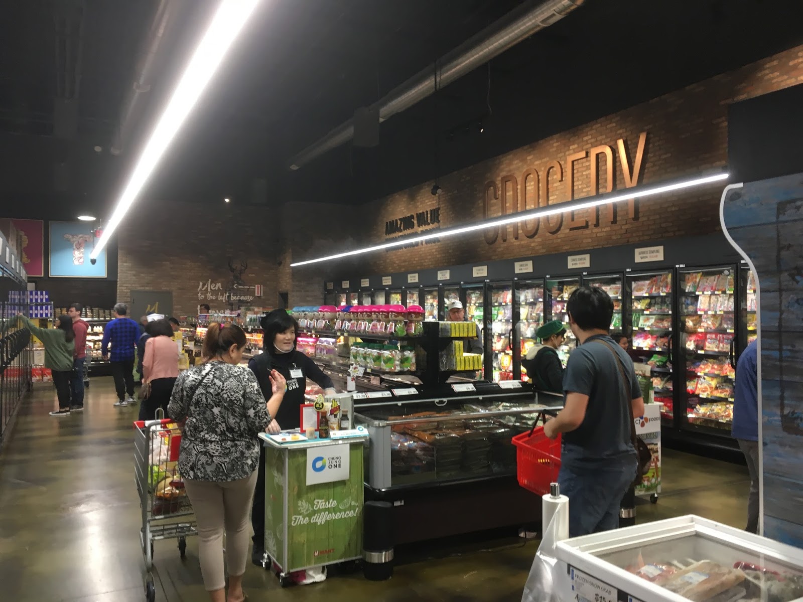 TOUR: H Mart - Paramus, NJ