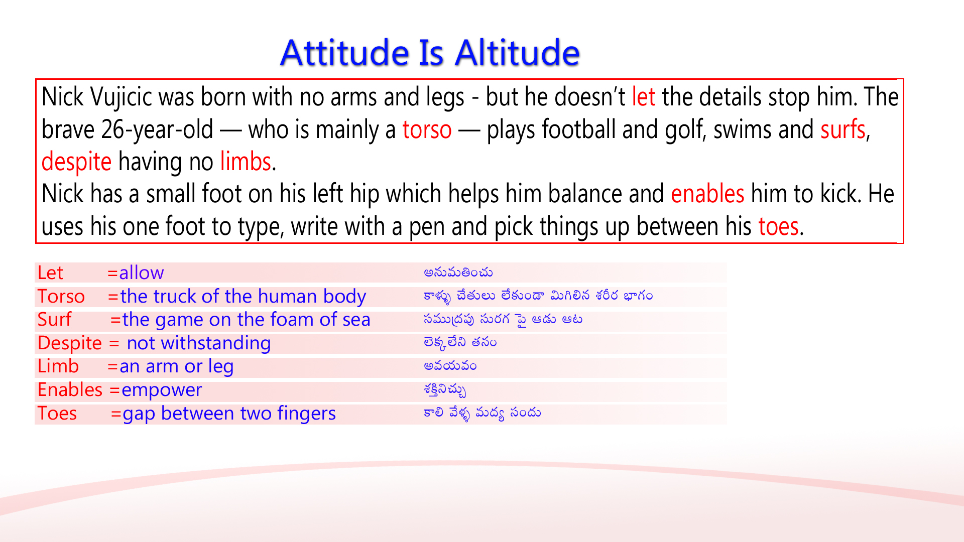 EASY ENGLISH METHODS: Attitude is altitude-2