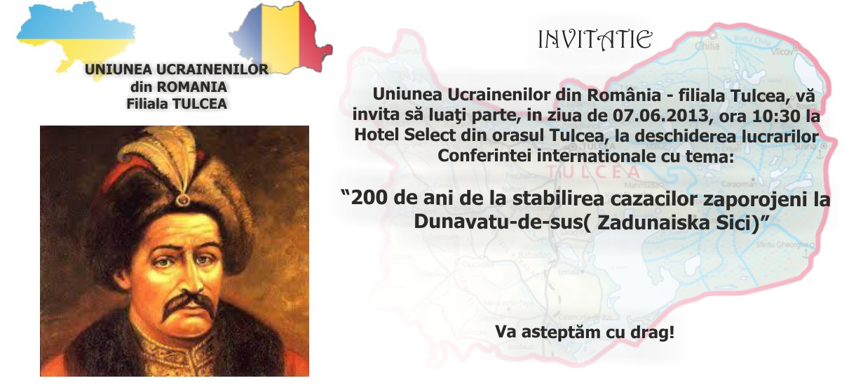 MINORITATI din GALATI: RUŞII - LIPOVENI