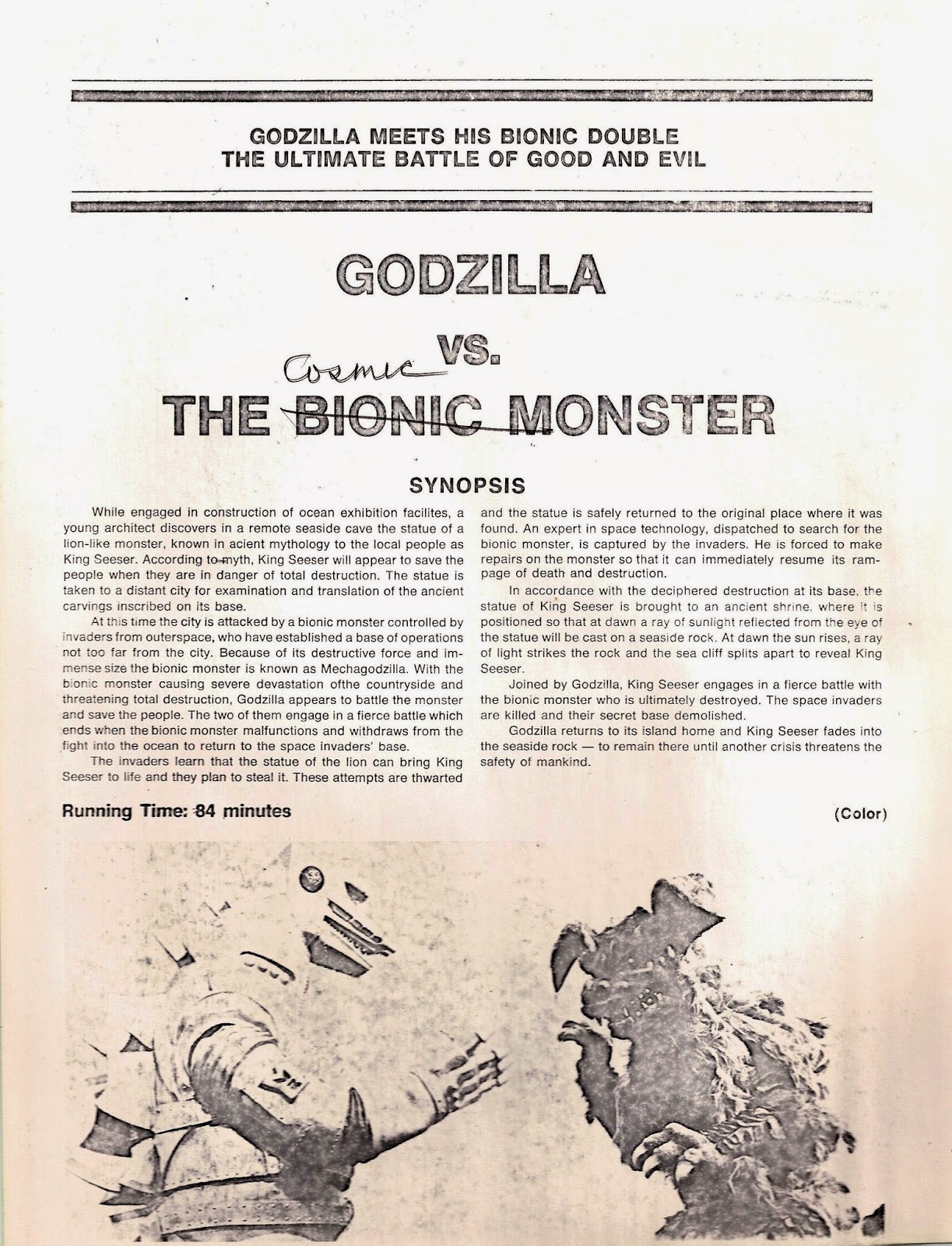 the sphinx: GODZILLA vs MEGALON & BIONIC MONSTER - Distributor Synopsis ...