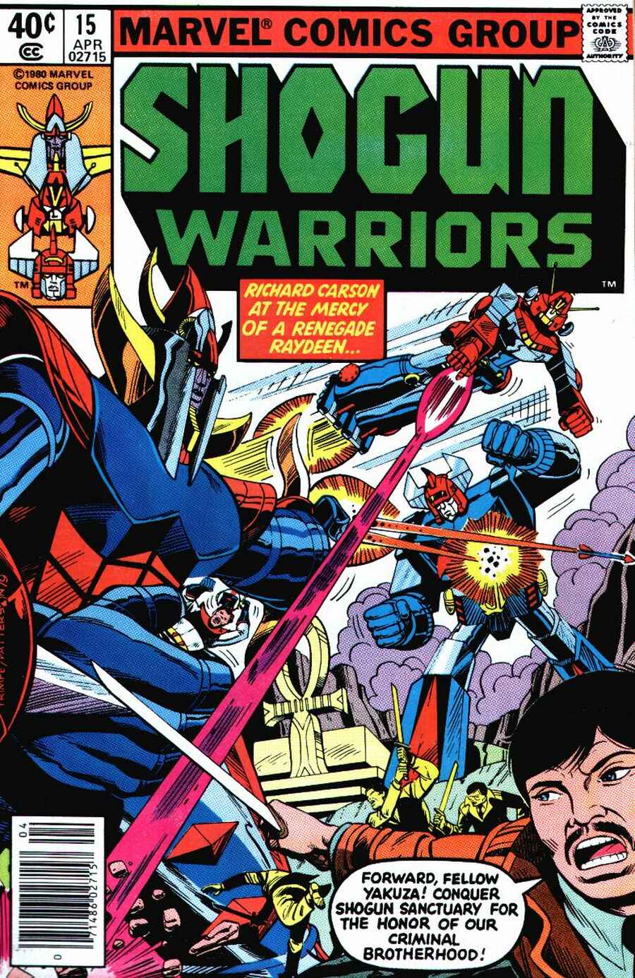 STARLOGGED - GEEK MEDIA AGAIN: 1979: SHOGUN WARRIORS COVER GALLERY ...