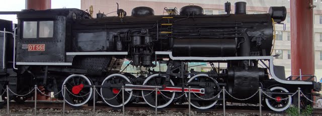 Blair's 鐵道攝影: DT561蒸汽機車 / TRA DT561 Steam Locomotive