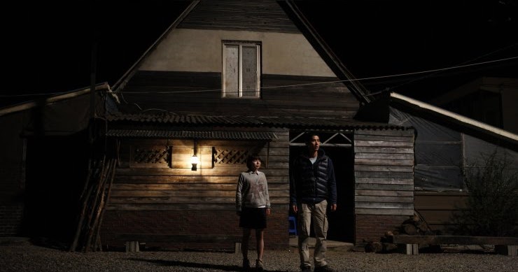 Modern Korean Cinema: Review: K-Horror TWO MOONS Scrapes the Bottom of ...