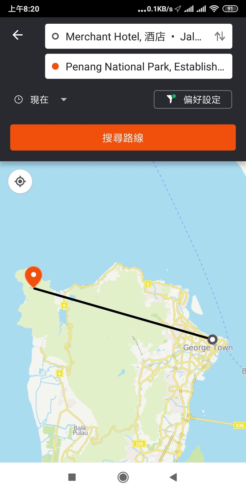 外地自由行好幫手，檳城實地測試 Moovit 到站提示。