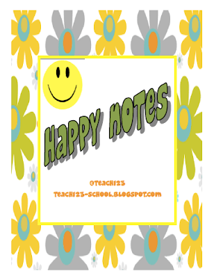 Star Quality Work | Teach123