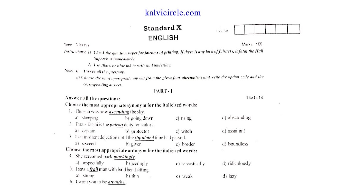 10th Std English Public Exam Study Material 2020 TNSCHOOLS 10th-std-english-public-exam-study-material-2020-tnschools
