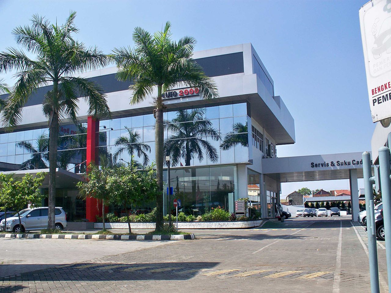 Mengenal Auto2000 dari Astra International dan Layanan Bisnisnya