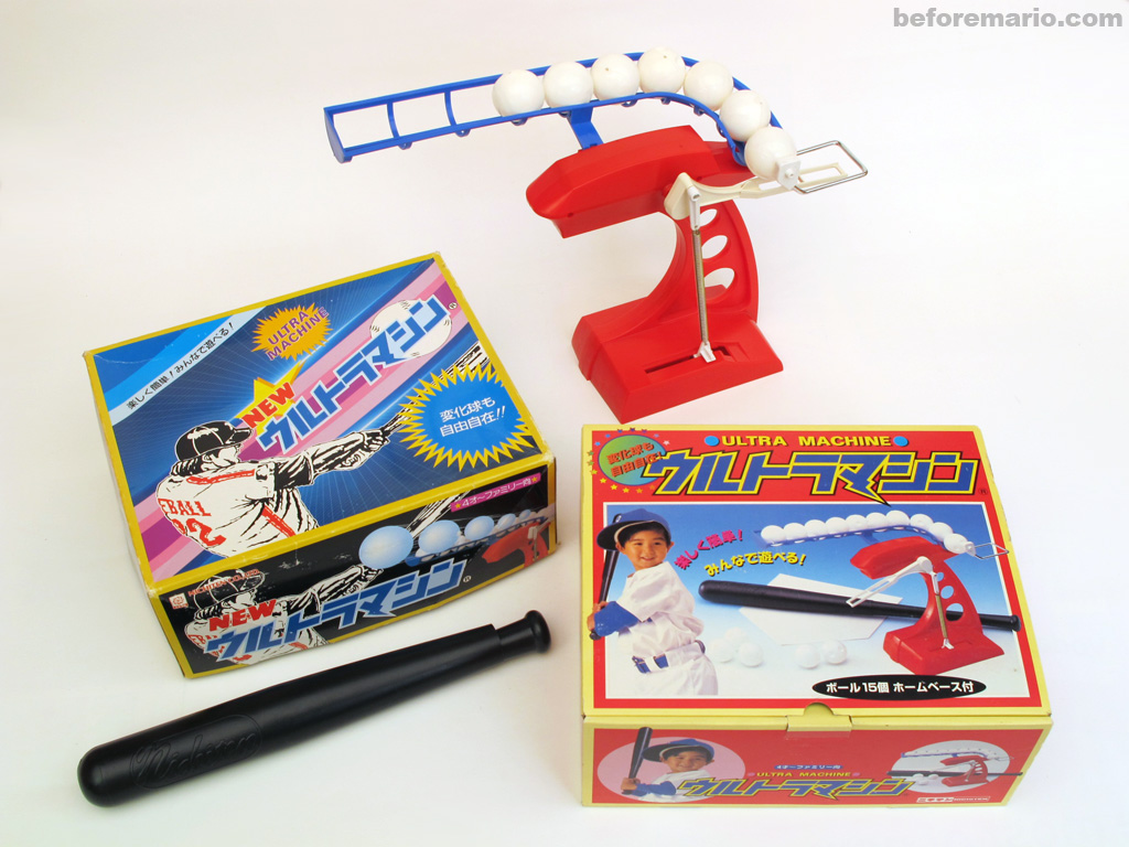 beforemario: Nintendo Ultra Machine DX remakes by Nichiten and Tenyo