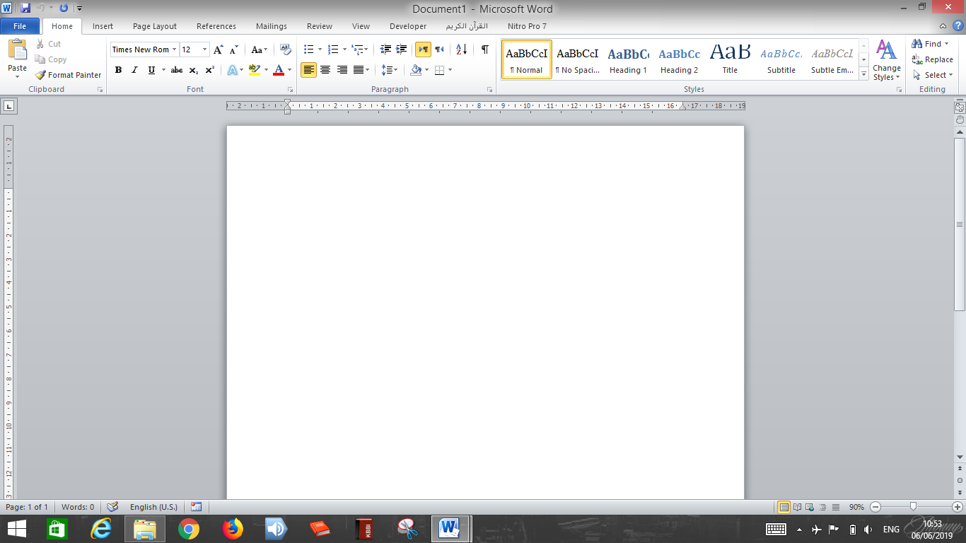 Membuat Dokumen Baru dan Melakukan Pengelolaan File - Fajri Blog