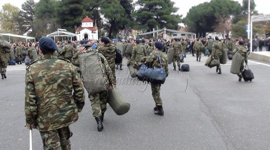 ΕΠΙΤΡΟΠΗ ΑΛΛΗΛΕΓΓΥΗΣ ΣΤΡΑΤΕΥΜΕΝΩΝ - ΔΙΚΤΥΟ ΕΛΕΥΘΕΡΩΝ ΦΑΝΤΑΡΩΝ ΣΠΑΡΤΑΚΟΣ ...