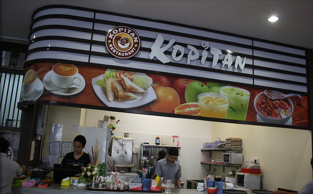 Our Journey : Penang Beach street - Kopitan Restaurants