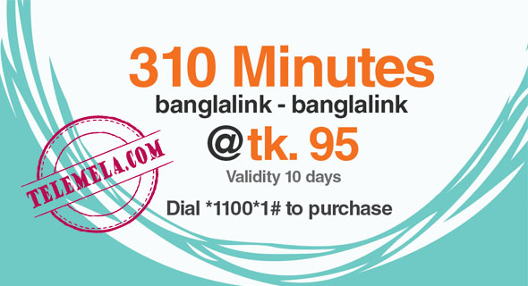 Banglalink Minute Offer 2021 - All BL Bundle Min Offers