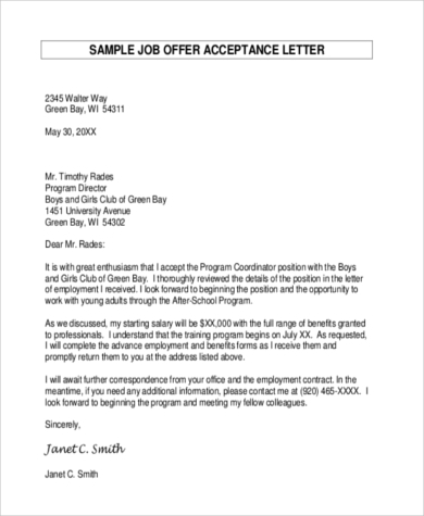 Addendum To Offer Letter Template ~ Resume Letter