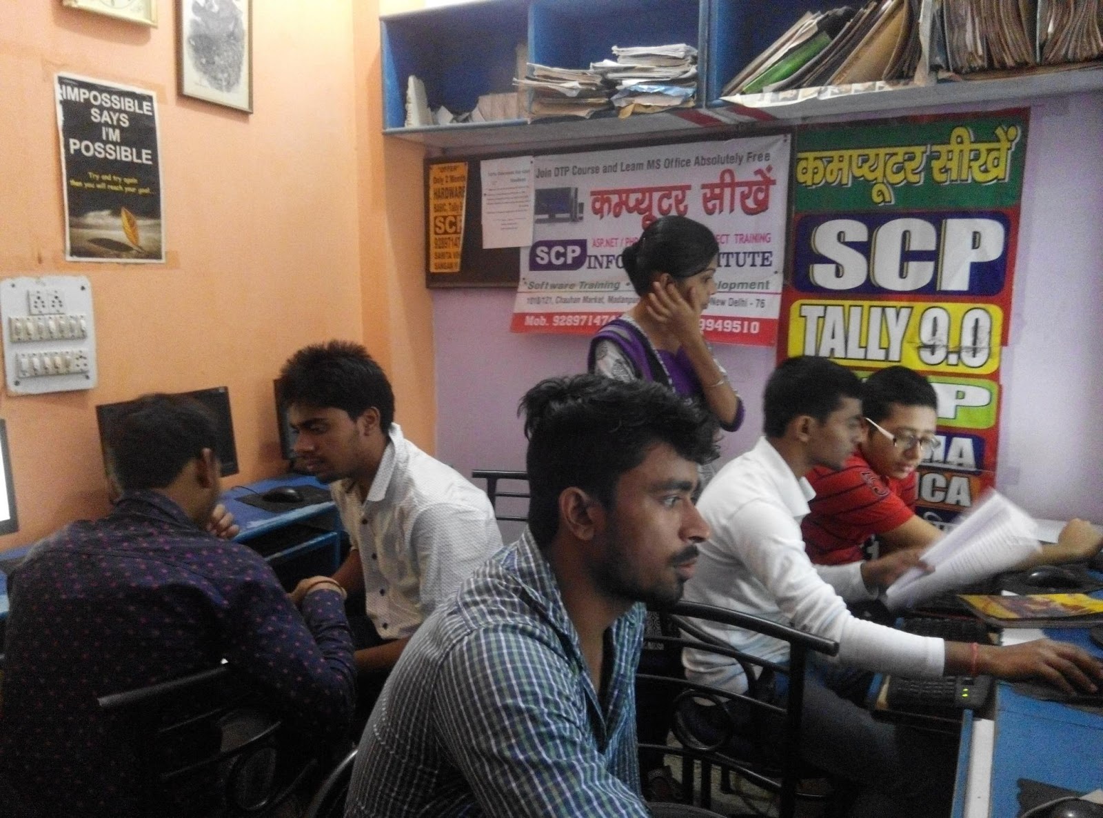 SCP INFOTECH INSTITUTE: Diploma in Graphics Designing