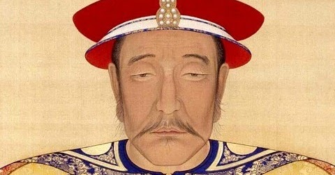 Asia 210 - Modern China