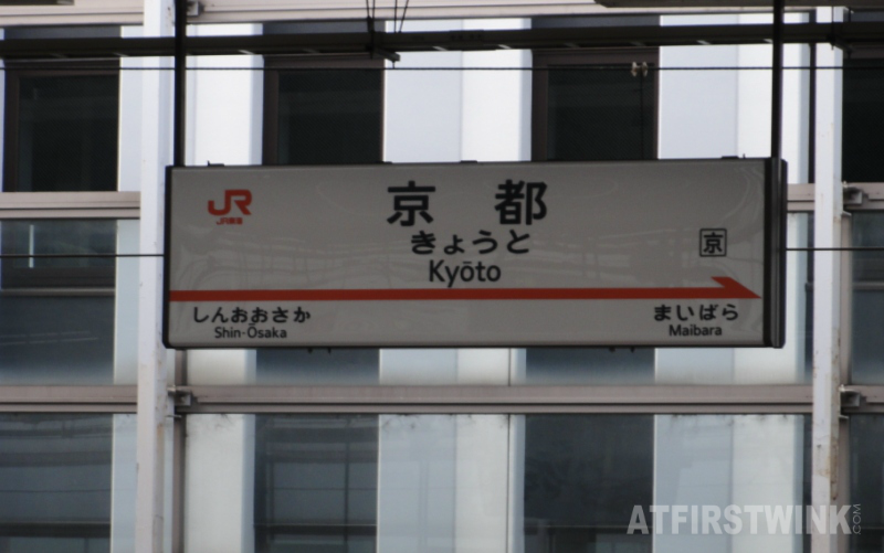 First impressions of Kyoto