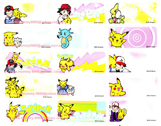 Name Sticker Mall 30x13mm: Waterproof Name Sticker 30x13mm W03--Pokemon