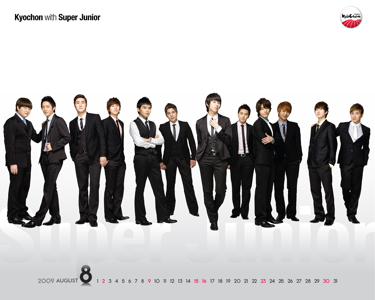 SUJU Generation | Articles-Wallpaper II