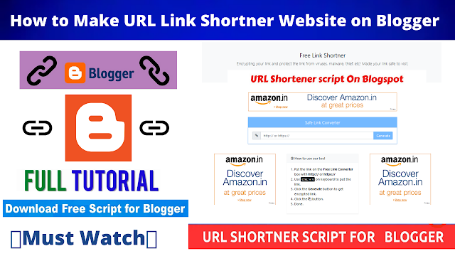 How to make URL Shortener Website On Blogger|Create Your Own URL | Earn ...