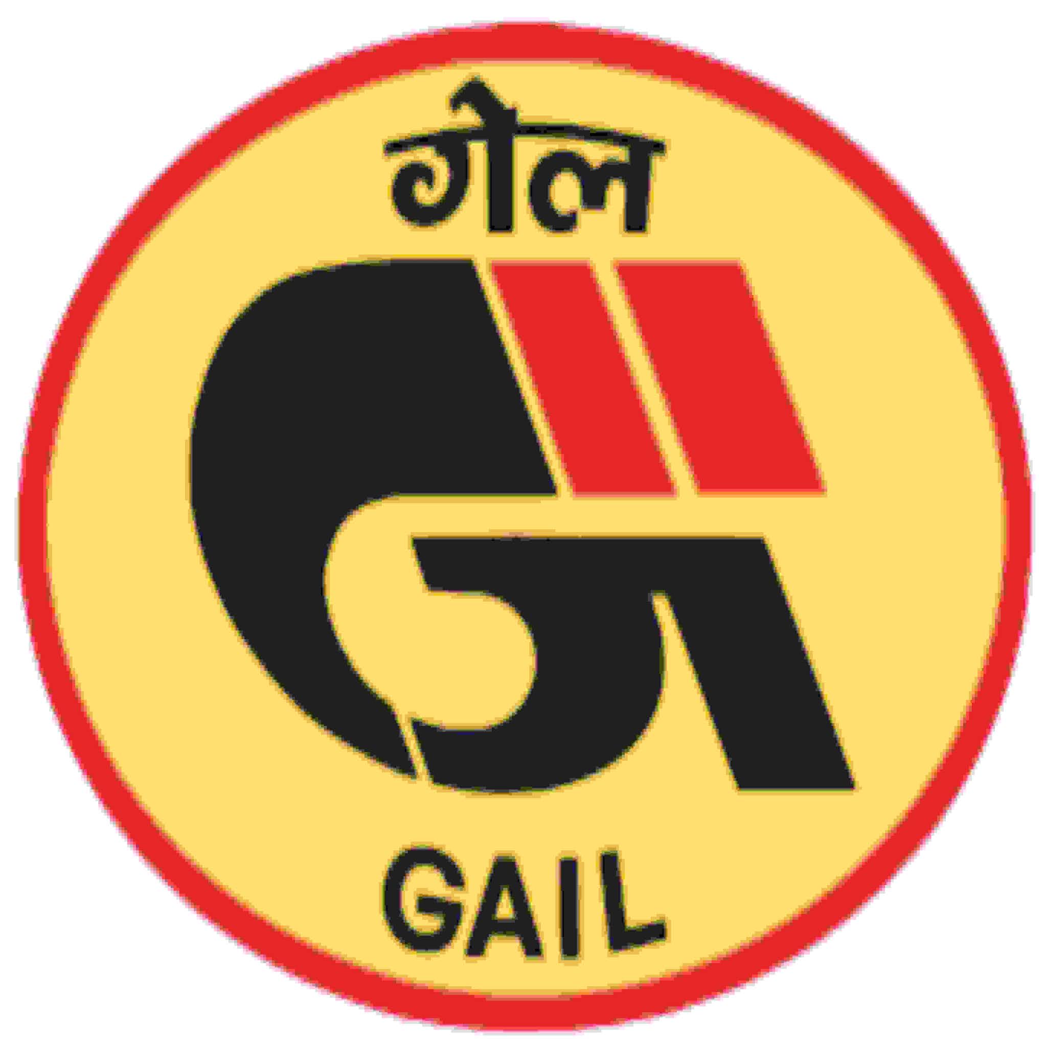 GAIL India Ltd Recruitment 2021-Apply Online 220 Vacancy All India Candidate