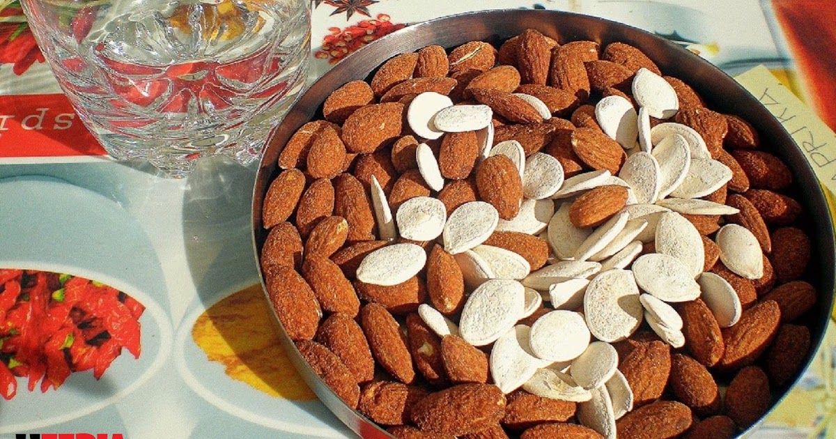 Aquí se dice así: PEBA