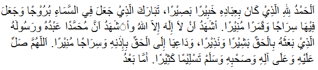 15 Contoh Teks Mukadimah Bahasa Arab, Latin Dan Terjemahnya. - Kajian Islam