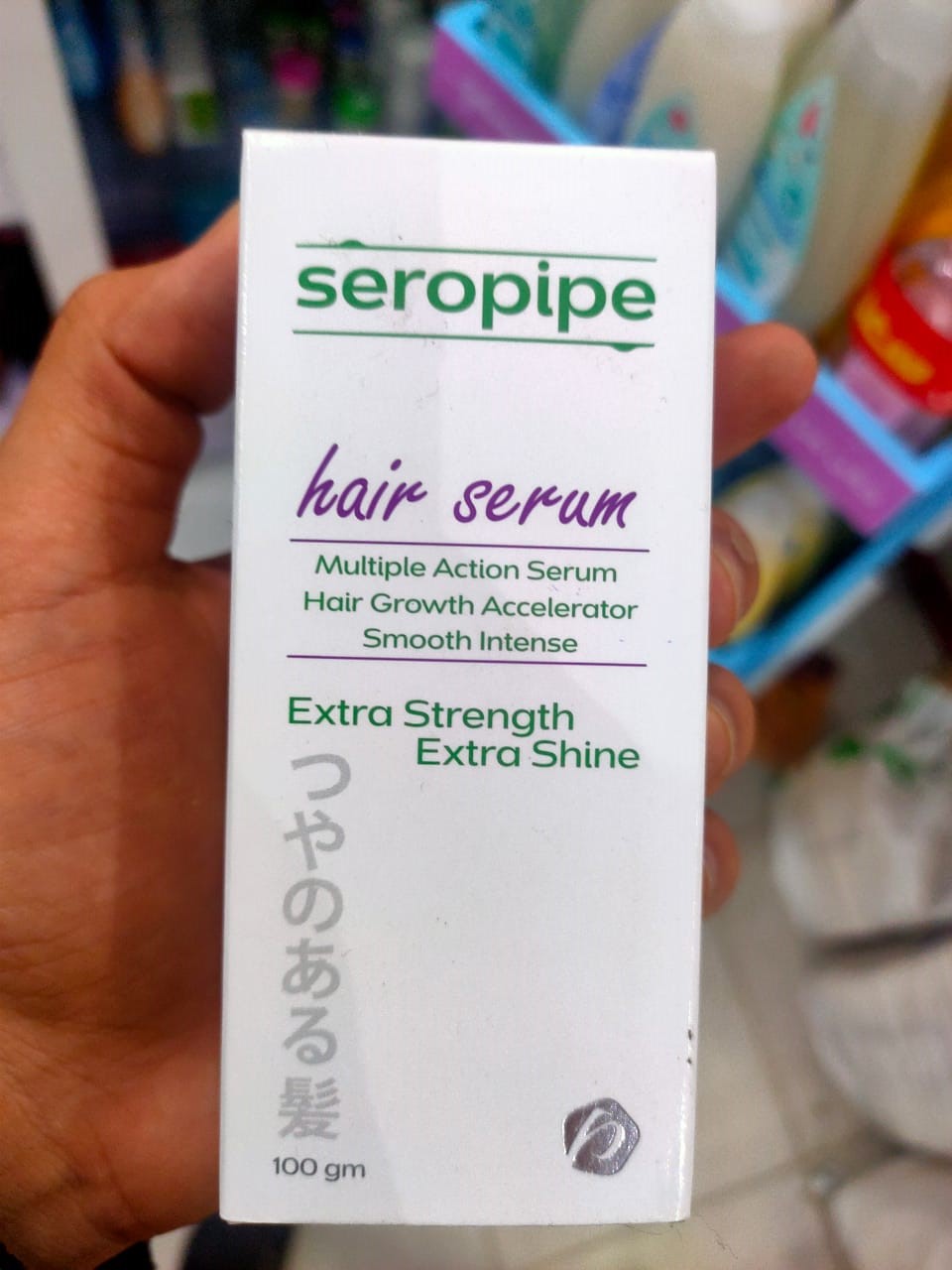 سيروبايب سيروم seropipe hair serum لعلاج تساقط الشعر - ماي فارماسي