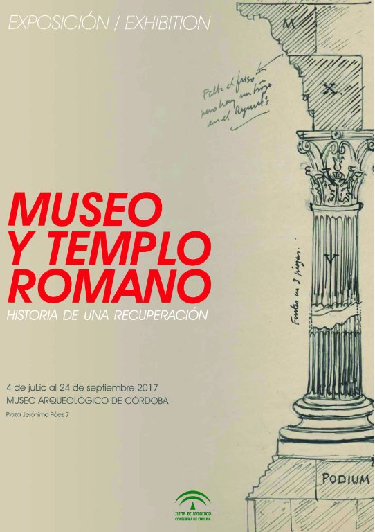 Juan B. Carpio Dueñas: Un templo en el museo Juan B. Carpio Dueñas: Un templo en el museo