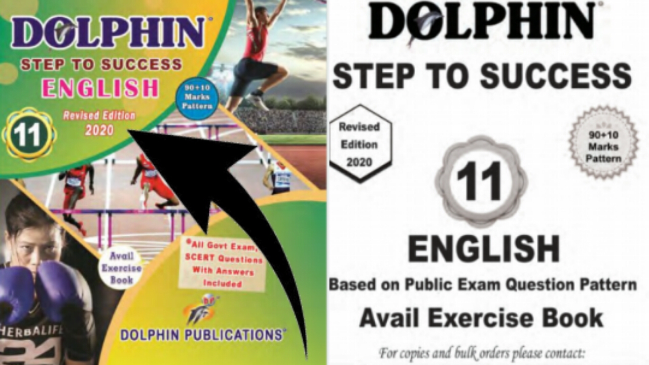 11th Standard ENGLISH DOLPHIN Guide 2020 New Edition