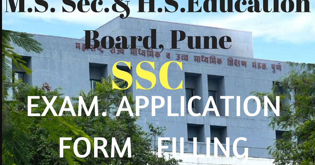 Tech-Office: SSC Board- Exam.Application form