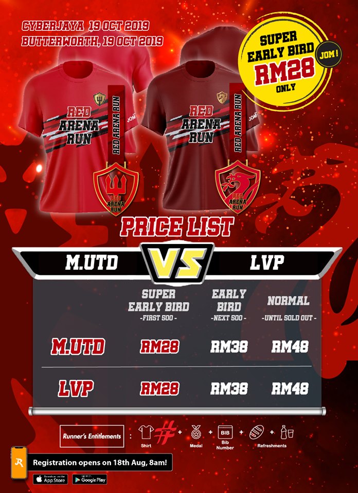 JOMRUN LAH!: Red Arena Run