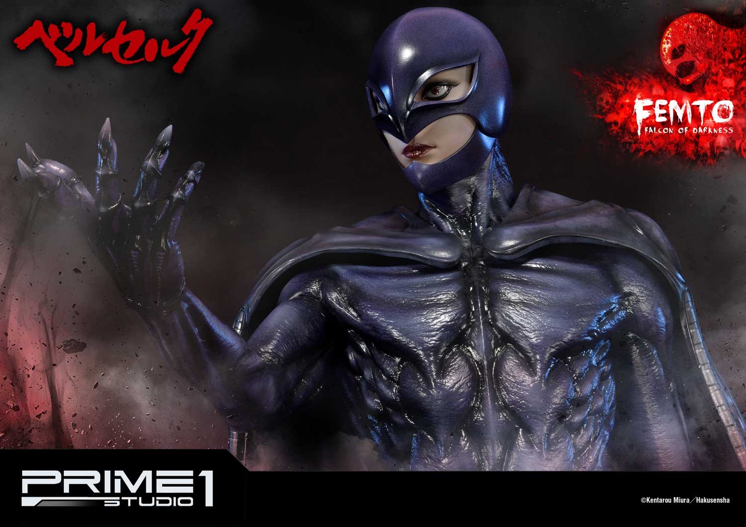 Berserk - Femto, Falcon Of Darkness Ultimate Premium Masterline 1/4 ...