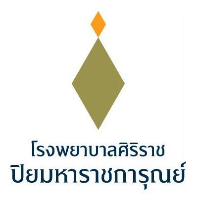 Thai Logo Lover: โรงพยาบาลศิริราช ปิยมหาราชการุณย์ • SiPH | Siriraj ...