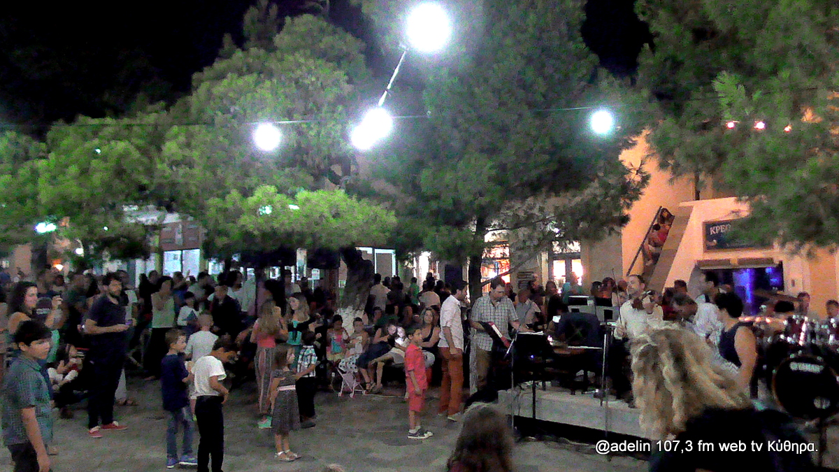 AdelinFM Kythira : Ο ΧΟΡΟΣ ΤΟΥ ΠΟΤΑΜΟΥ 15 ΑΥΓΟΥΣΤΟΥ (VIDEO-ΦΩΤΟ)